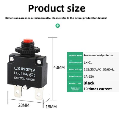 Wp电流过载保护覆位保险丝开关Ht-01-A Lx-013A5A8A10A15A20A25A