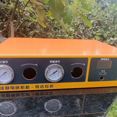 静电喷涂机静电喷塑机三洲喷涂机