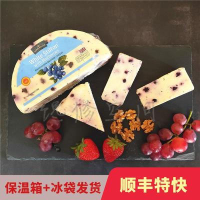 蓝莓白色斯蒂尔顿奶酪 水果奶酪 white stilton with blueberies