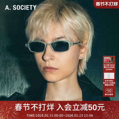 新年礼物A.SOCIETY CLIP ON磁吸防蓝光钛金属猫眼男女墨镜 KEELEY