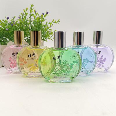 正宗经典2099桂花香水持久留香含茉莉栀子玫瑰薰衣草香味男女通用