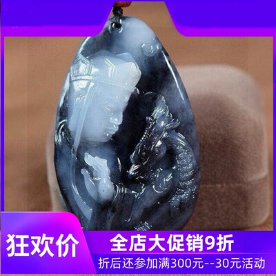 天然新疆和田玉青花籽料细腻油润老坑料唐玄奘吊坠项链63.8克犹