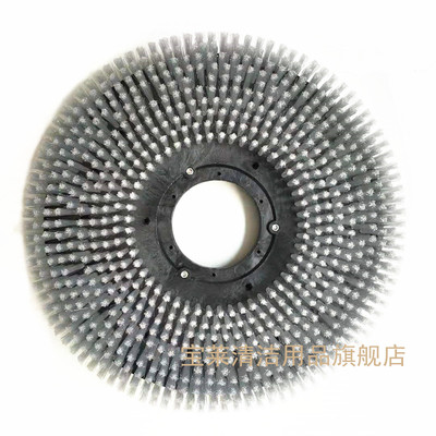 IKP科派Q5/V5洗地机刷盘针盘 洗地机地刷洗地机配件刷子