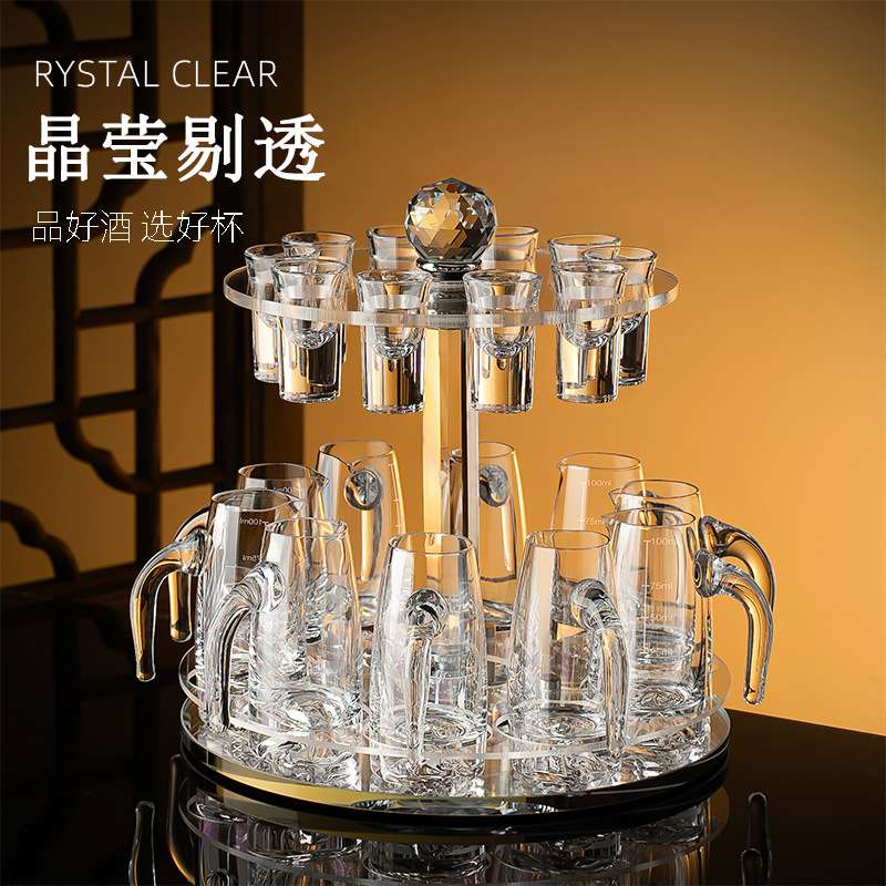 高挡水晶玻璃白酒杯家用带刻度分酒器轻奢一口杯小酒盅酒具套装