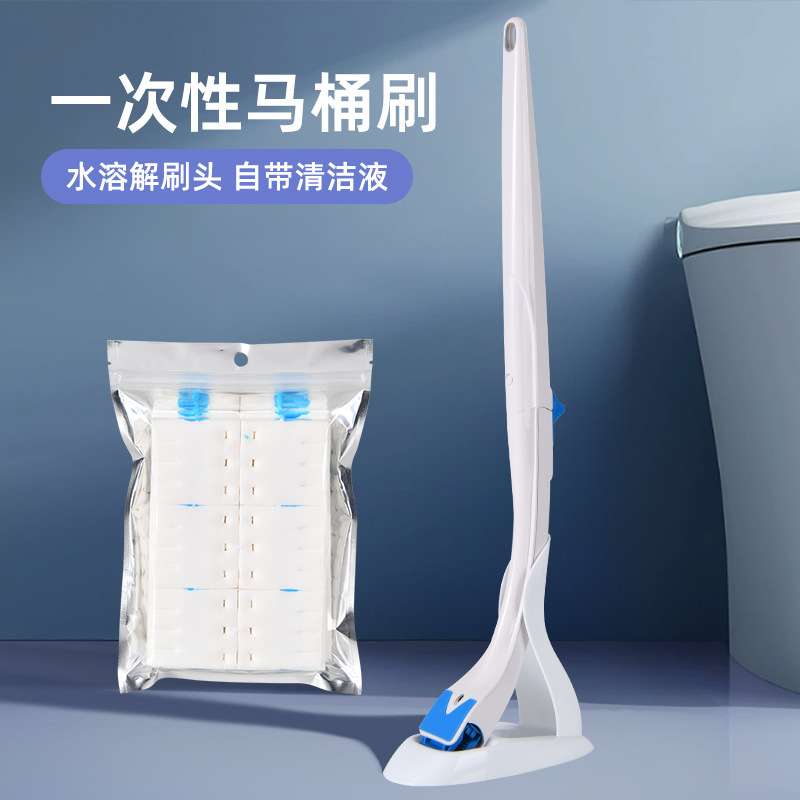 一次性马桶刷套装可抛式无死角长柄无纺布替换头家用厕所清洁刷