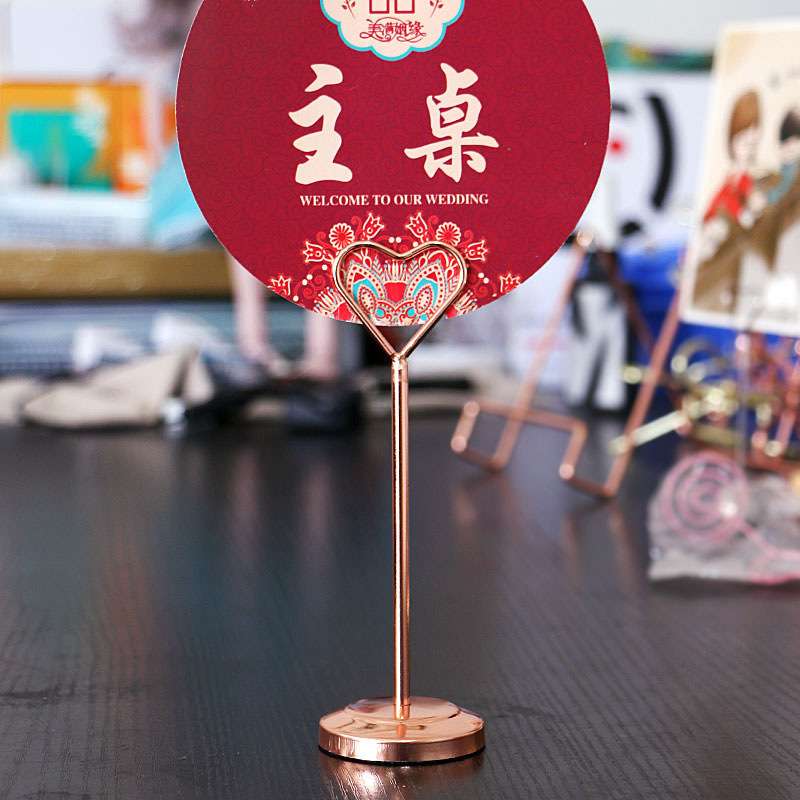 不锈钢爱心夹婚庆喜宴号码牌夹金属席位夹婚礼酒店桌面席位卡夹