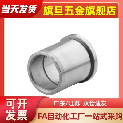 JBAM JBAMC JBAMN3 4 5 6 8 10 12 13导套 15 16 20 25-30 35替