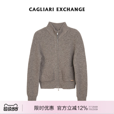 CAGLIARI EXCHANGE/卡利亚里牦牛绒羊毛混纺拉链针织衫4412017