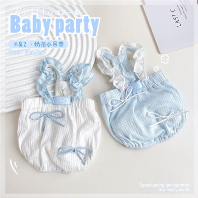 KZ 软软小奶泡  清爽七分吊带短装 宠物猫狗春夏比熊犬泰迪衣服薄