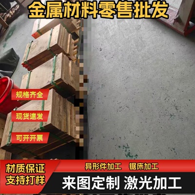 现货硅青铜棒Qsi3-1硅青铜c65500 CuSn0.15六角棒CuSi3Mn1锡青铜