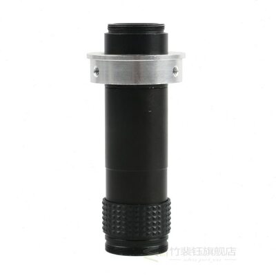 Continuous Zoom High Coverag Distance C-mount Lens 1X - 120X