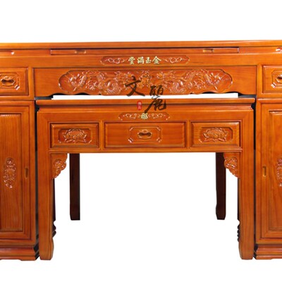 花梨木实木黄色翘头供桌神台宗汉w桌 双龙金玉满堂 155.176.196