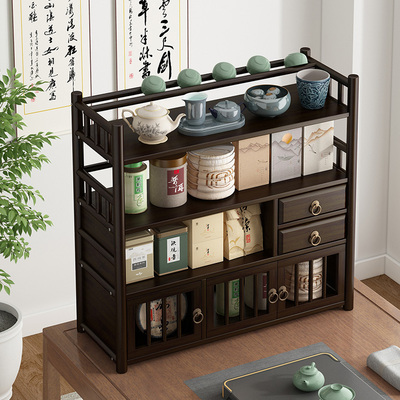 茶杯架子茶具茶器收纳层架茶桌紫砂壶摆放架桌面上博古架小型置物