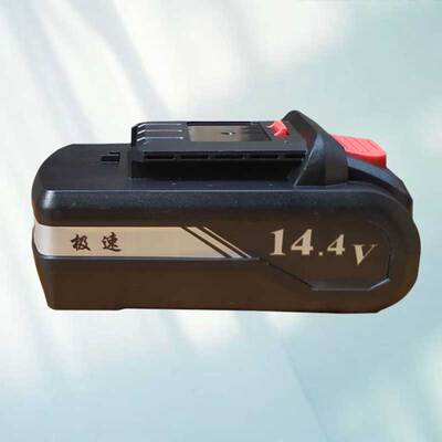 电转锂电14.4v12v21v26 v36v平推锂电充电钻手电钻泉有款式通用电