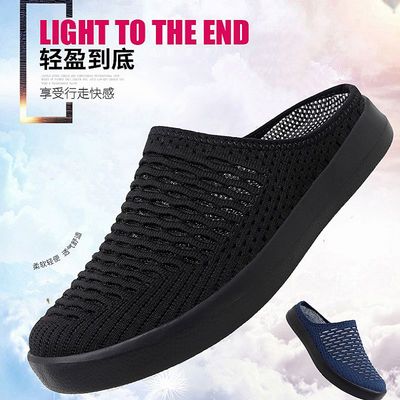 防滑老人拖鞋49大脚骨凉拖扁平足包头半拖50老爸沙滩鞋51爷爷52码