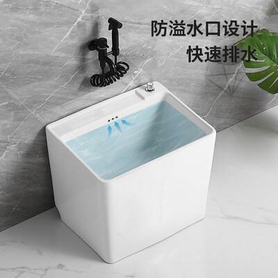 家用60ccm拖把池阳台拖布池落地式大小号墩布池长方形陶瓷洗拖把