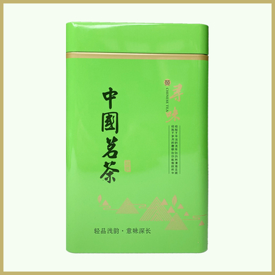 茶叶罐C60茶叶礼品罐500g铁罐茶叶包装礼盒U一斤铁罐手提袋