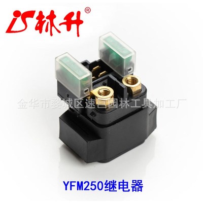 林升跨境摩托车配件磁电机发电线圈适用CBR900转子