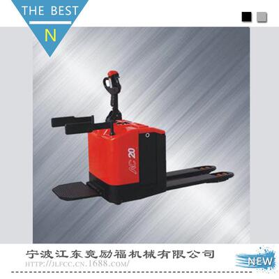 站驾式全电动搬运车CBD20-4602吨电动托盘搬运车液压车叉车