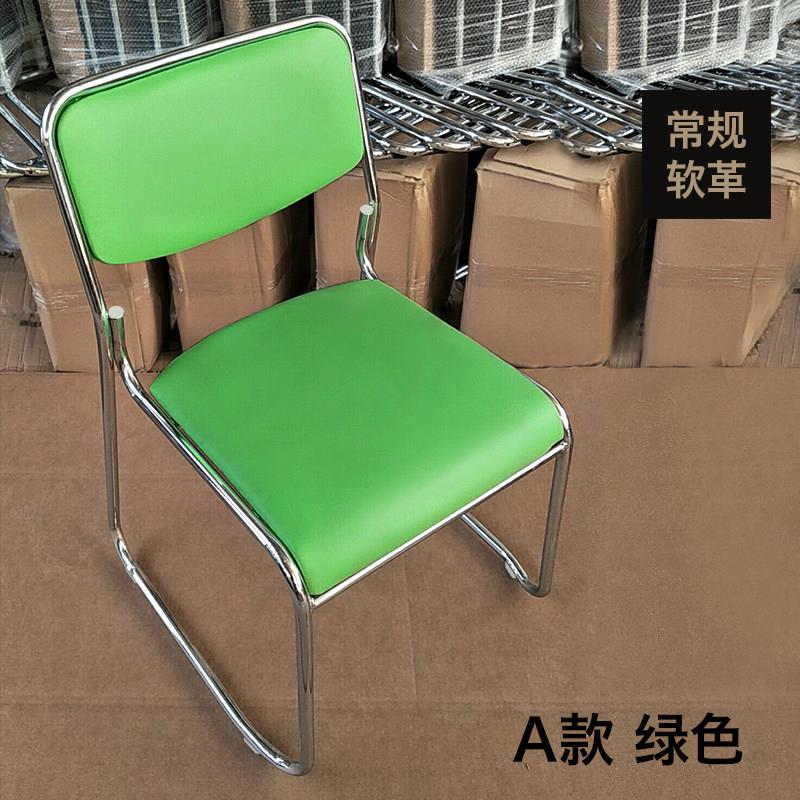 现代简约弓形会议椅 可堆叠办公室培训椅 黑网布加厚管设计