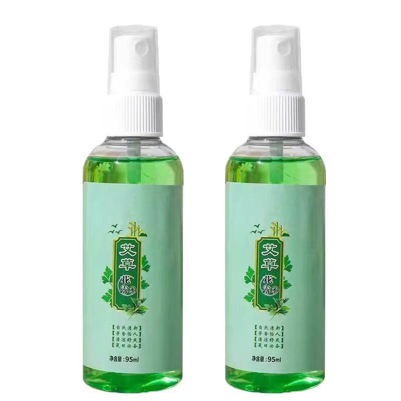 艾草花露水夏季喷雾户外便携成人用