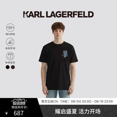 【热卖甄选】KARL LAGERFELD卡尔拉格斐夏季时尚短袖T恤老佛爷