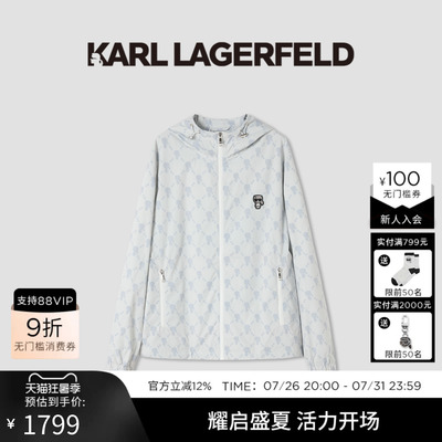 【季末折扣】KARL LAGERFELD春夏满印连帽休闲男士夹克外套老佛爷
