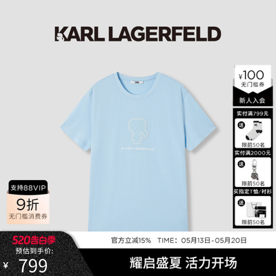 KARL LAGERFELD商务休闲棉质亲肤质感短袖T恤夏季新款老佛爷男装
