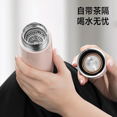 censun迷你保温杯316不锈钢小巧便携高颜值女口袋杯定制LOGO刻字