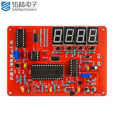 ICL7135数字温度仪电子产品装配与调试竞赛套件焊接组装JSX-56-67