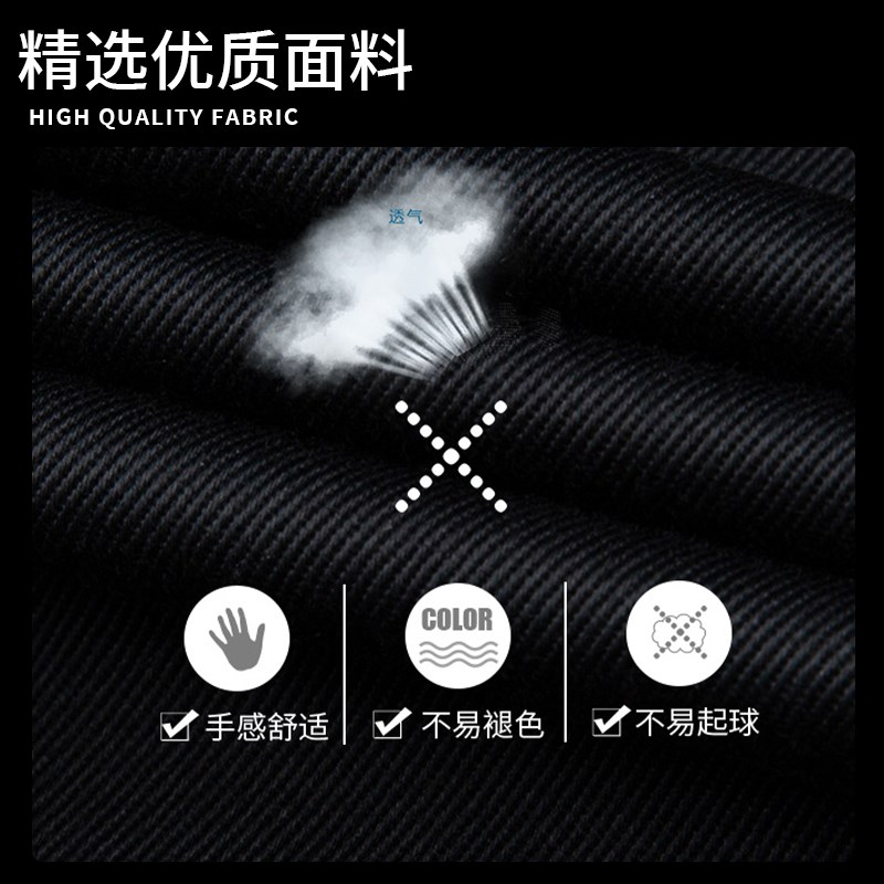 高档厨师工作服定制长袖餐饮男厨房酒店秋冬饭店餐厅后厨烘焙套装