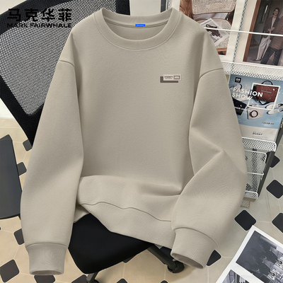 马克华菲卫衣男款春秋款2026新款