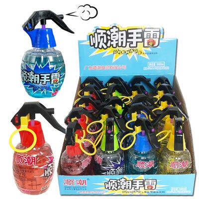 儿童创意糖果玩具手榴弹口