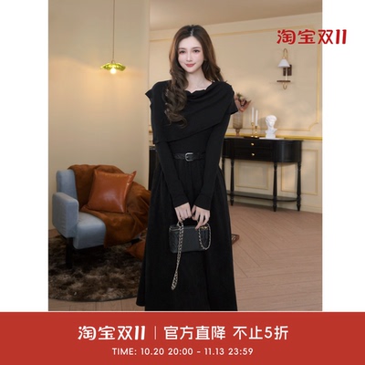COCO BECCI【优雅缪斯】假两件拼接荡领A字优雅连衣裙女2026秋冬