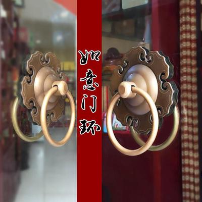 中式仿古纯铜如意门环大门复古铜雕门钹拉手玻璃门对装圆形门把手