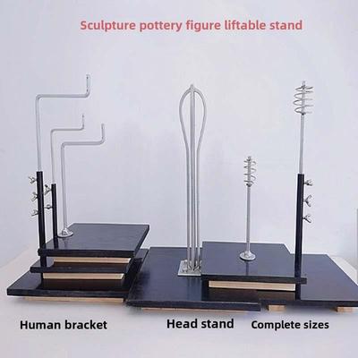 雕塑人体支架小中等大头