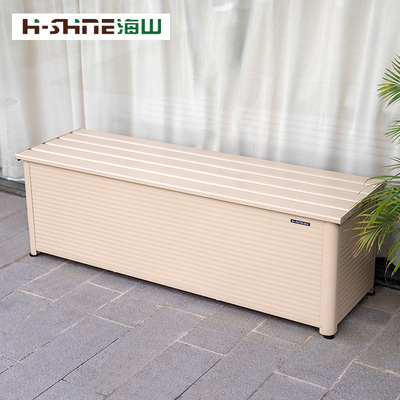 海山新升级阳台储物柜防水防晒置物柜别墅户外庭院铝合金收纳柜