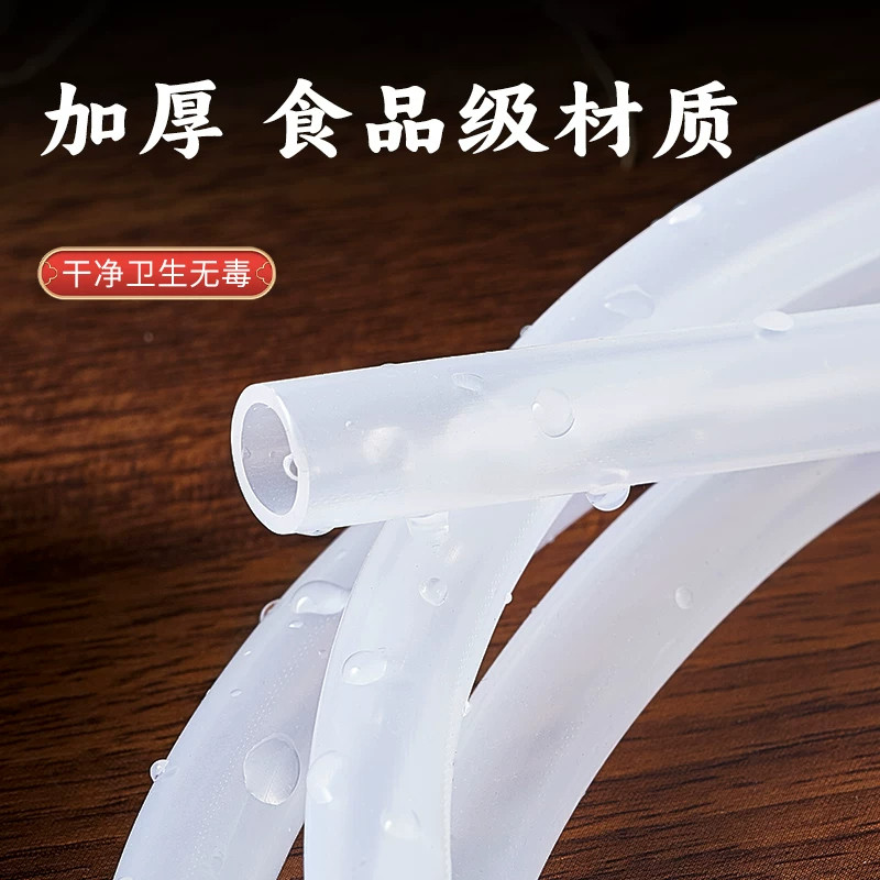 家用虹吸抽酒神器 葡萄酒白酒过滤取酒器自吸式酿酒分装抽吸工具
