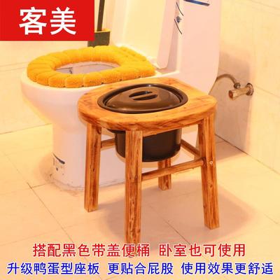 碳化款实木孕妇坐便器家用坐便凳移动马桶老年人坐便椅蹲厕坐便器