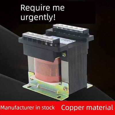 【厂家现货】单相控制变压器BK-50VA380V转220V转220V隔离变压器