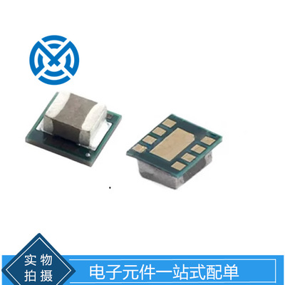 电子元器件TPS82130SILR降压转换器电源模块集成电路原装现货