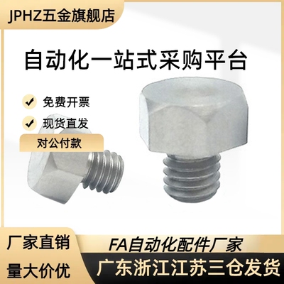 STEHN SSTEH SSTFH STFHN5.5A 7 8 10 13 14A B-3-5-8