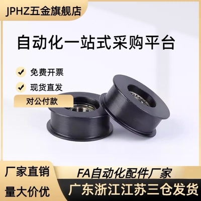 惰轮ENG01 02 04 11 21 22 24D15/D20/D25/D30/35/D4