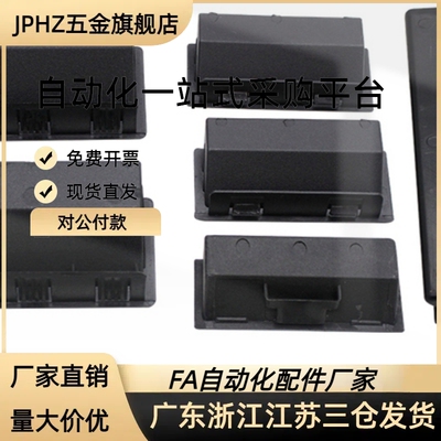 XAD11-A77 A108.5-D41 D48.5-TS1.0 TS1.6 TS2.0 拉