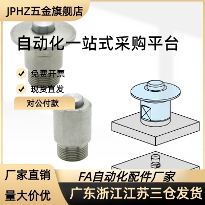 单边夹持器快速锁紧器 QCOW0616 QCOWS0616-10SUS BL