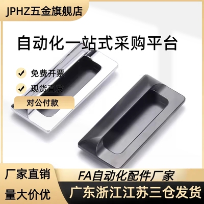 AKJ13  XAM35-A110  XAM35-A110 AKJ31-DP锌合金镀铬JPHZ五金旗舰