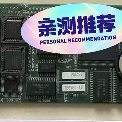 议价板卡T320 03.97原装TESTED41正品现货T320议价