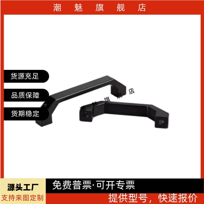 拉手AEDB100/AEDB130/