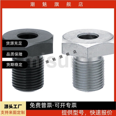 栓标准型LVBM81012162024305101