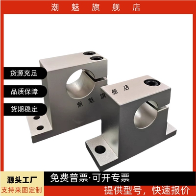 TMNSHWTSNSHWTAN10152030